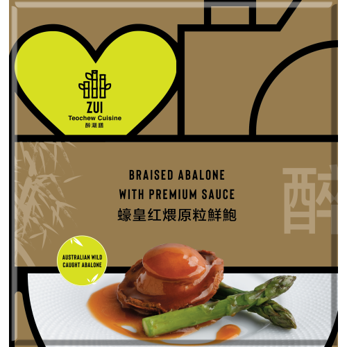 Love, Afare - Recipes